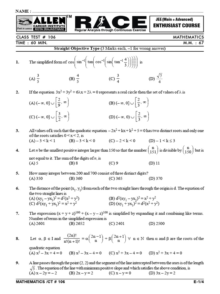 Mathematics Class Test #106 | PDF | Euclid | Discrete Mathematics