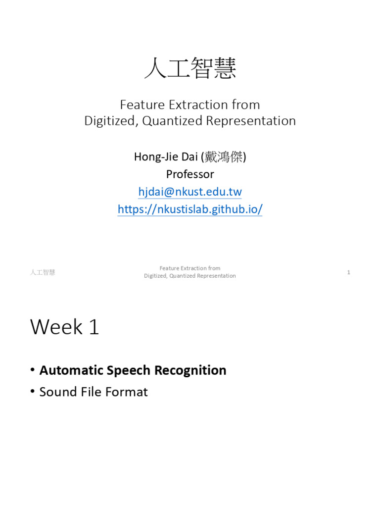 Week 2.feature Extraction | PDF | Decibel | Speech Recognition