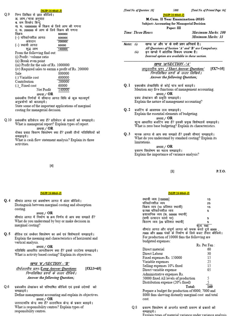 Subject: Accounting For Managerial Decision Paper: III: Time: Three ...