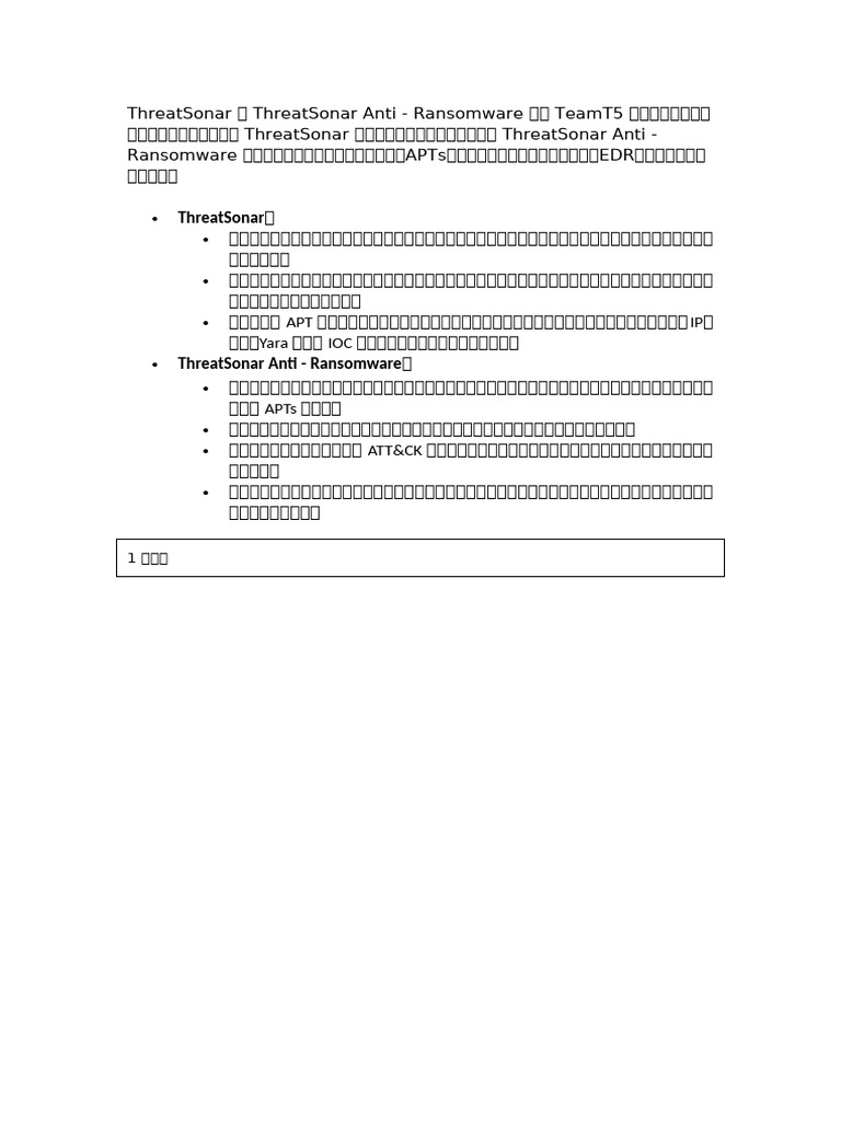 54 GTFG 34 RG 4 | PDF