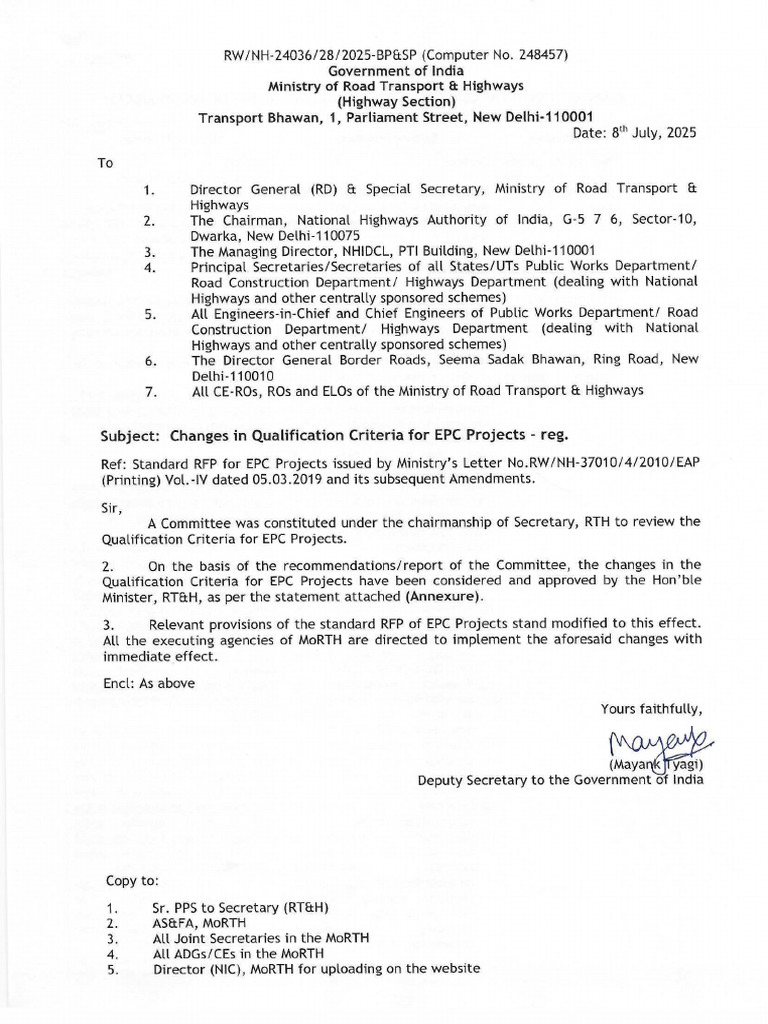 Changes in Qualification Criteria For EPC Projects DT 08.07.2025 | PDF