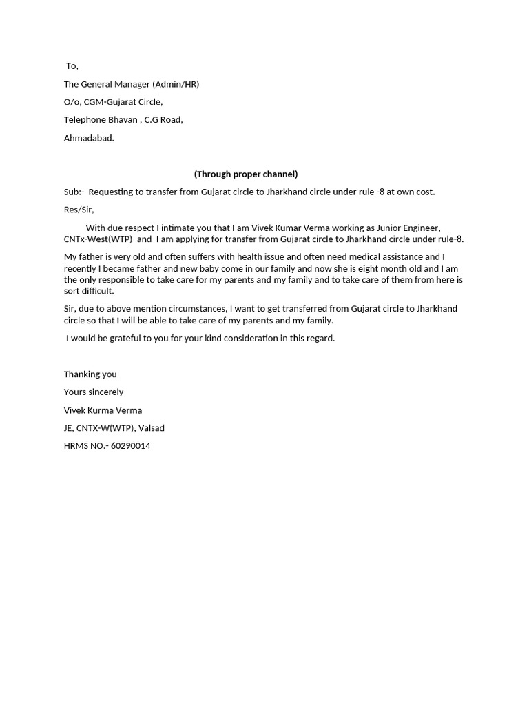 Vivek Updated Letter Rule - 8 | PDF