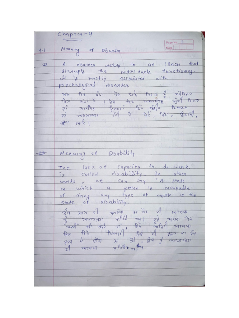 Unit-4 Phy Edu | PDF