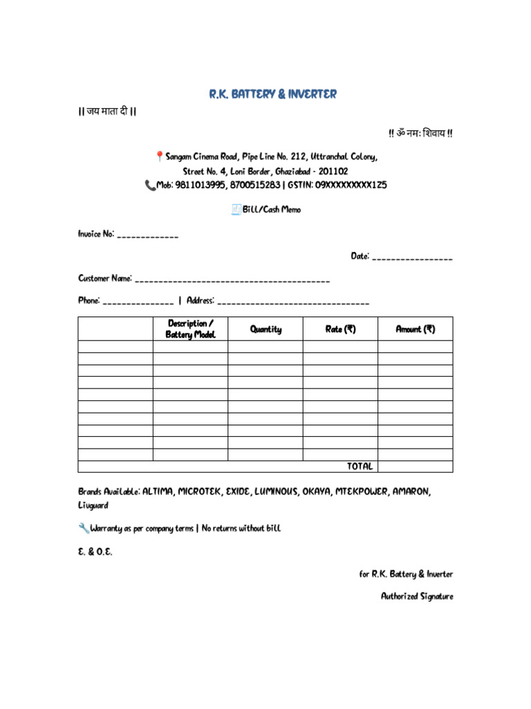 Updated RK Battery Bill Template No Sno Lines | PDF