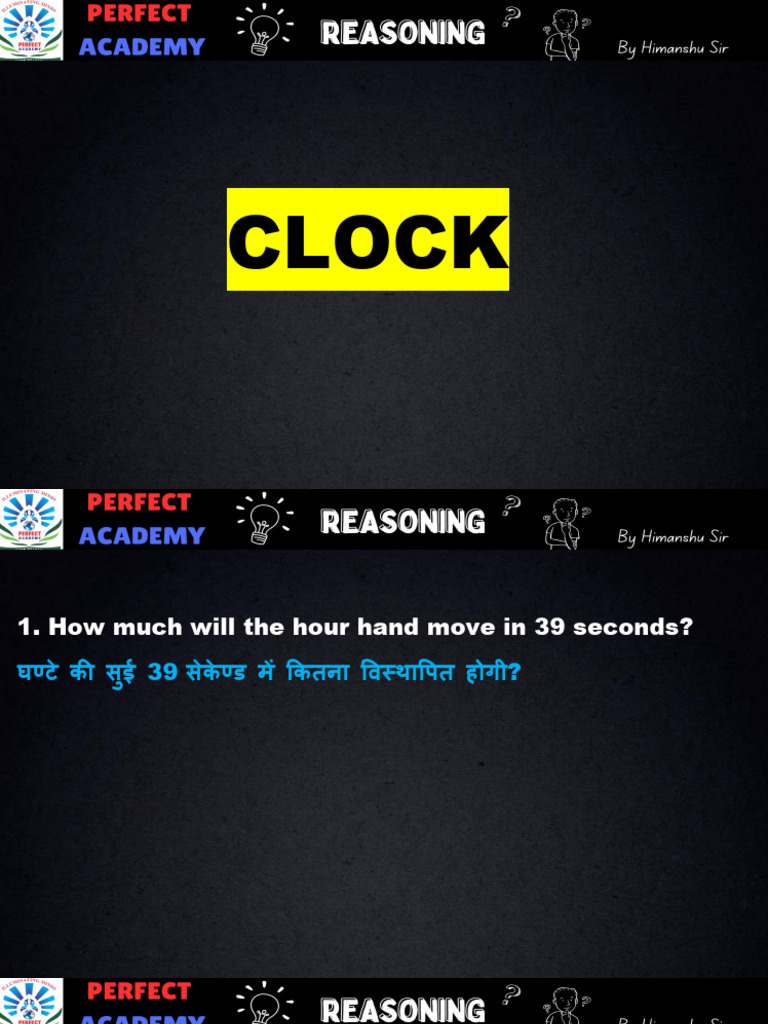CLOCK (Complete) | PDF