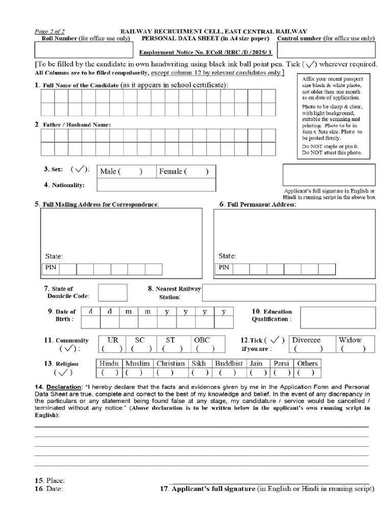 Application Form & PDS - Page-0002 | PDF