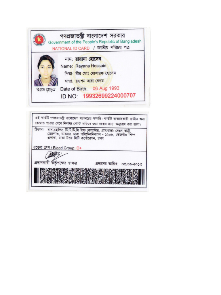 Anika Voter ID | PDF