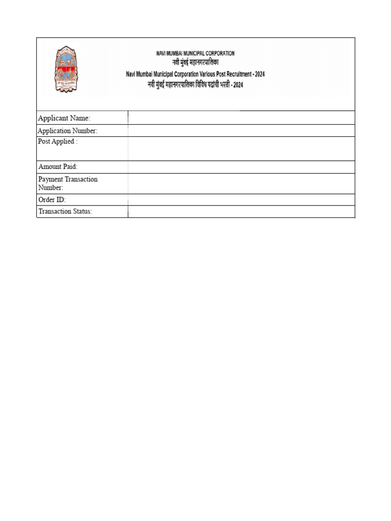 Navi Mumbai Payment Slip | PDF