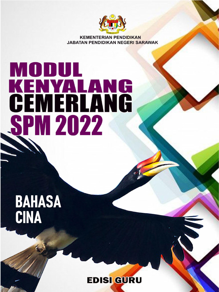 MKC SPM 2022 BC (Edisi Guru) | PDF