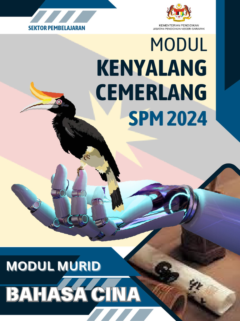 MKC SPM 2024 BC (Edisi Murid) | PDF