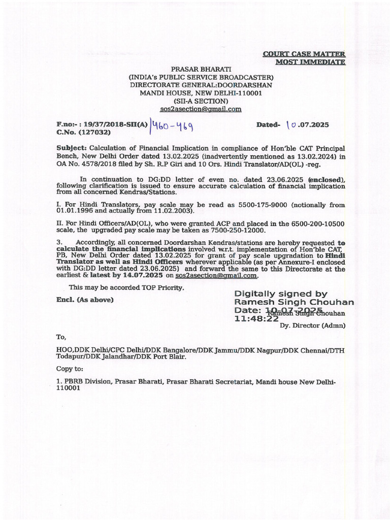 RP Giri 10072025 | PDF