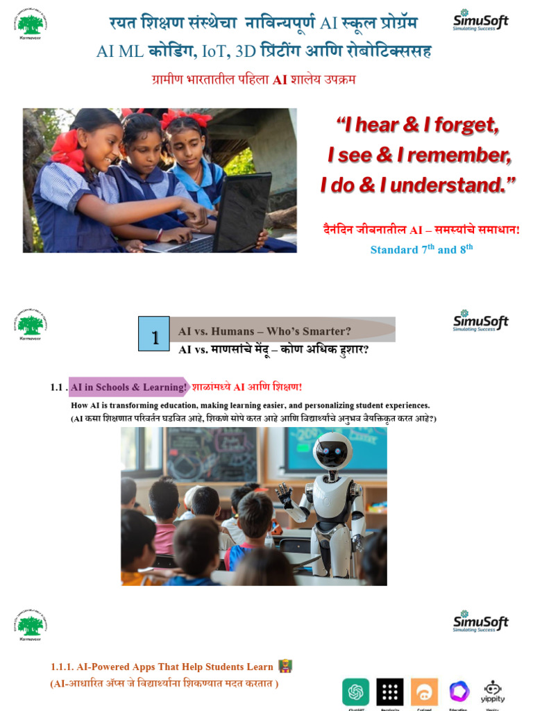 AI Learning Program for Class 7 Students | PDF | Artificial ...