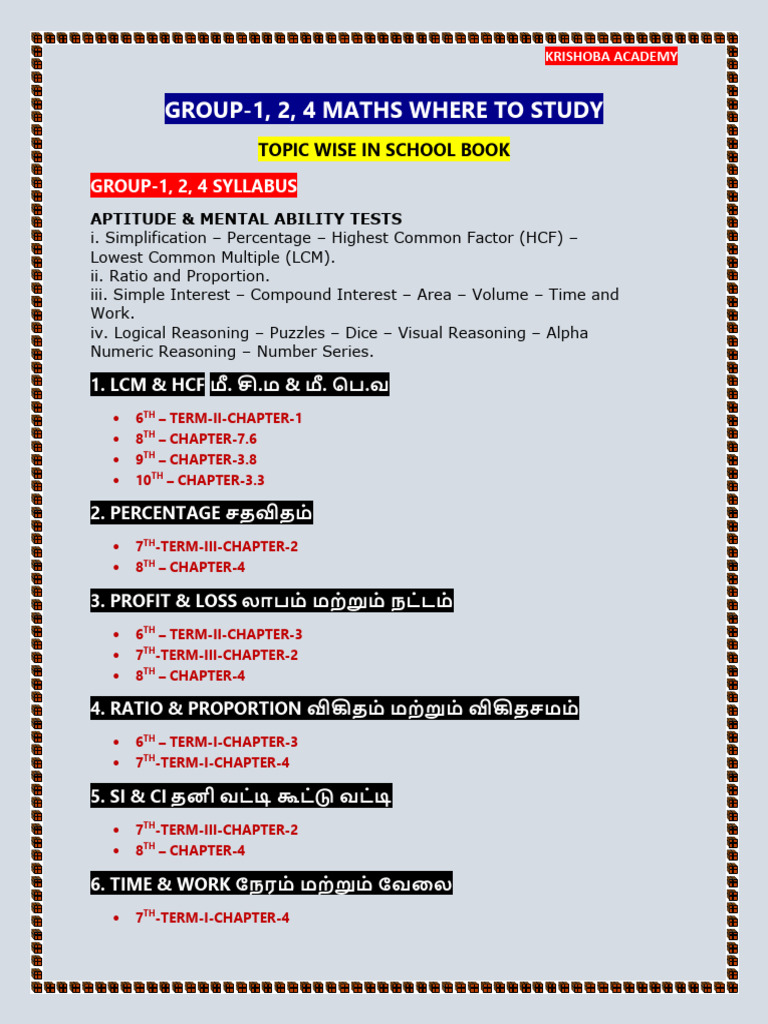 Maths Study Guide for Groups 1, 2, 4 | PDF