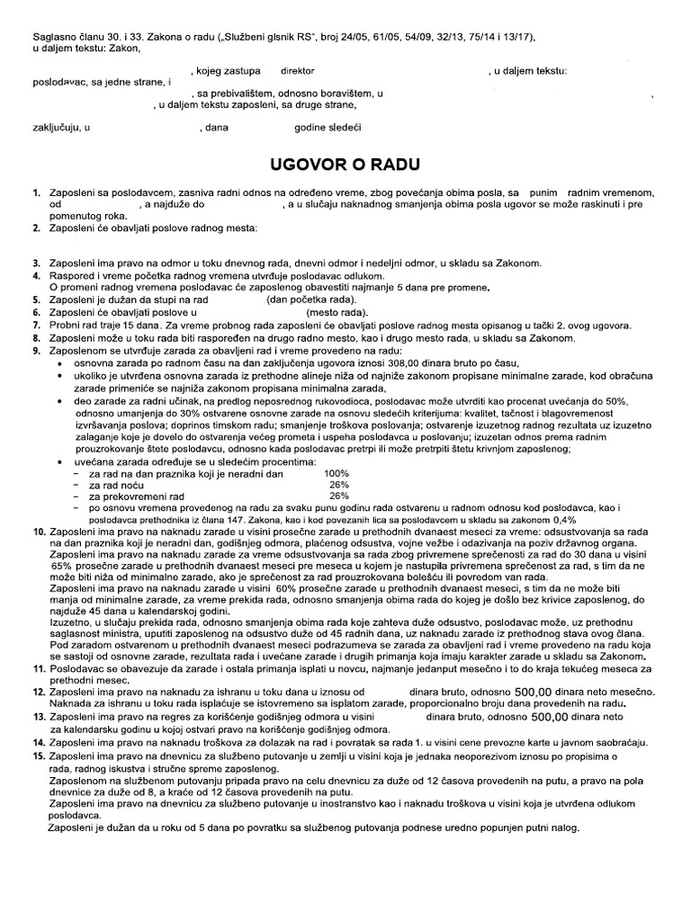 Ugovor o Radu Primer | PDF