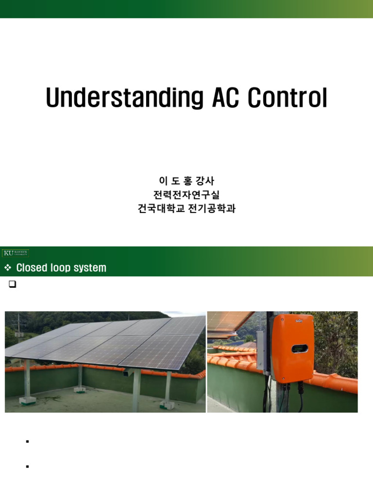 Solar Inverter Closed Loop Control System | PDF | Power Inverter ...