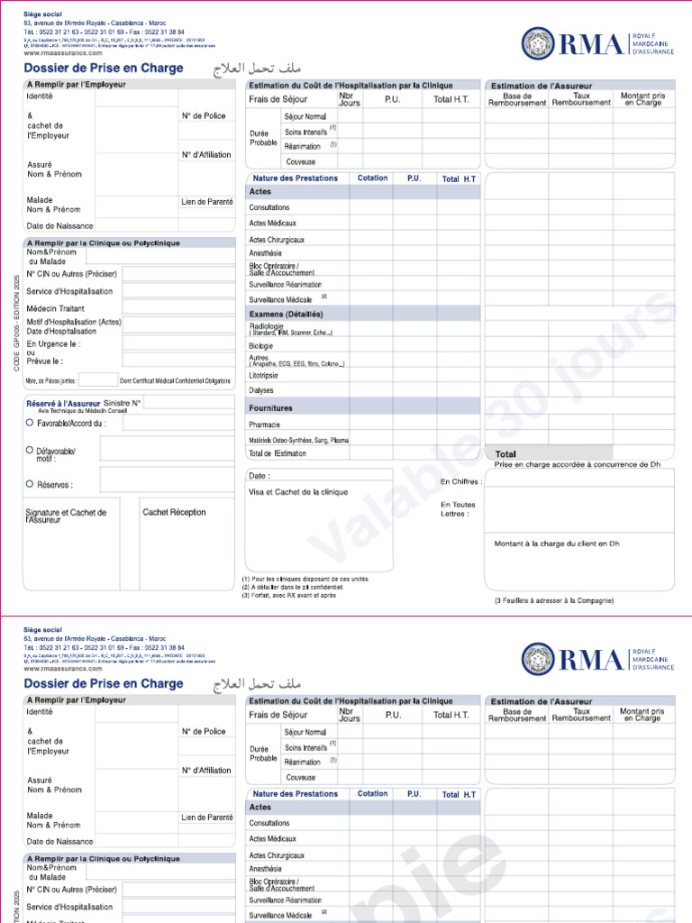 RMA Prise en Cahrge | PDF