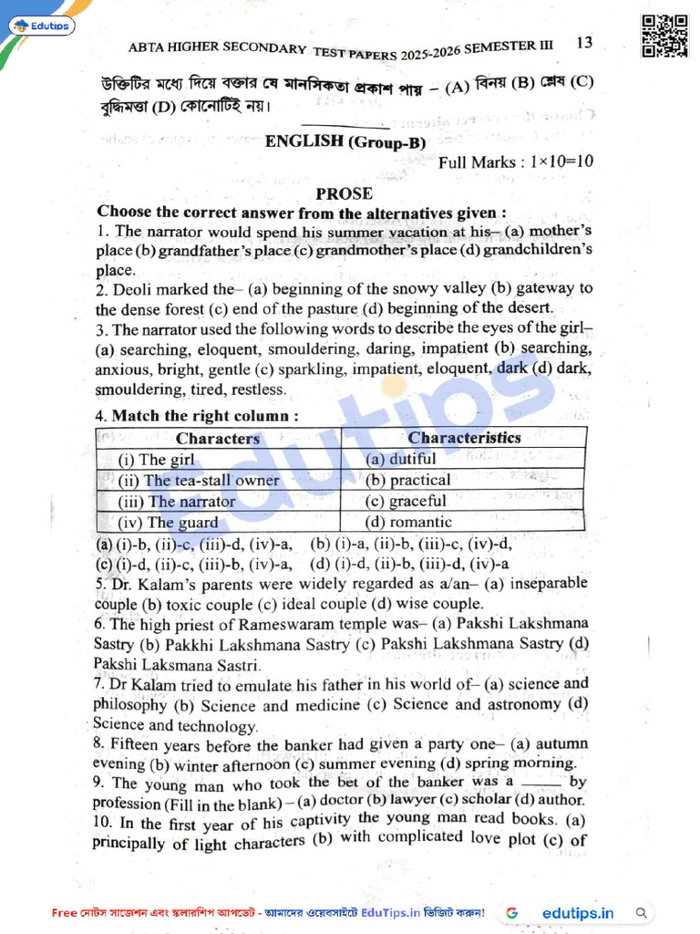 Edutips Abta English | PDF