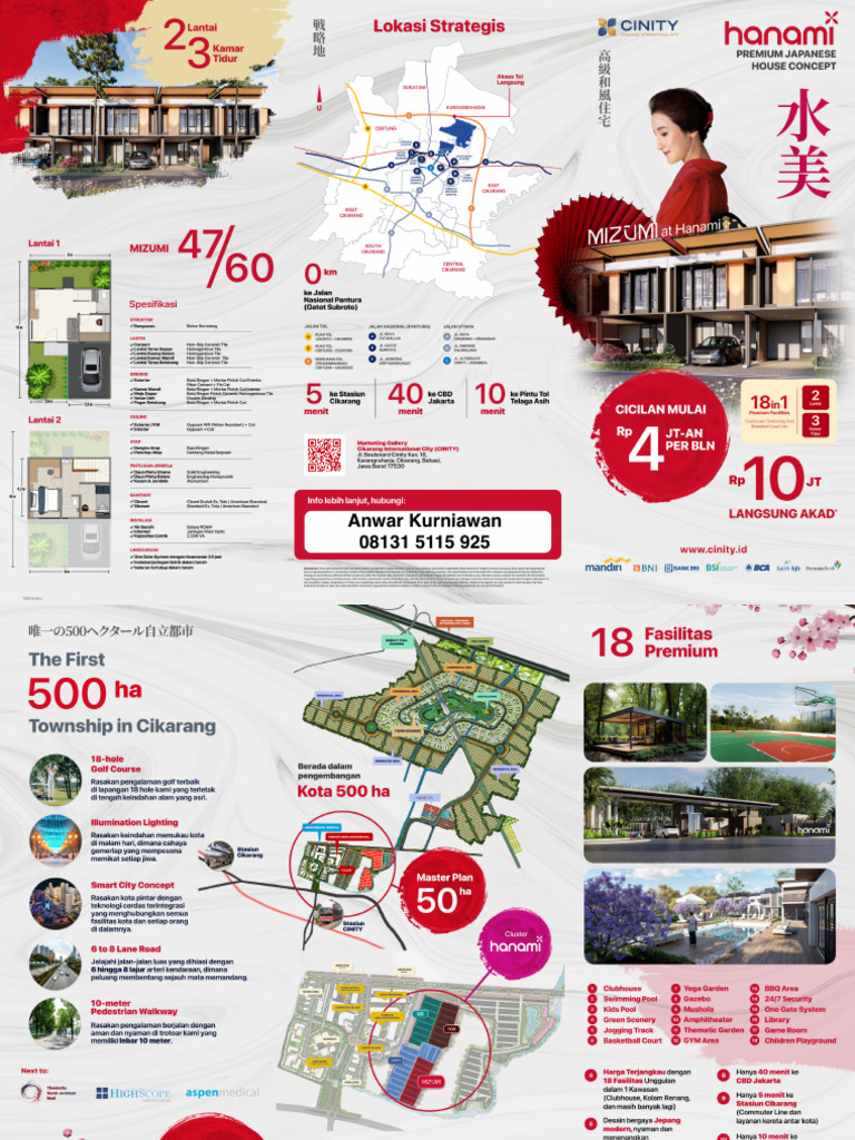 Brosur Hanami 5 Mar 25 | PDF