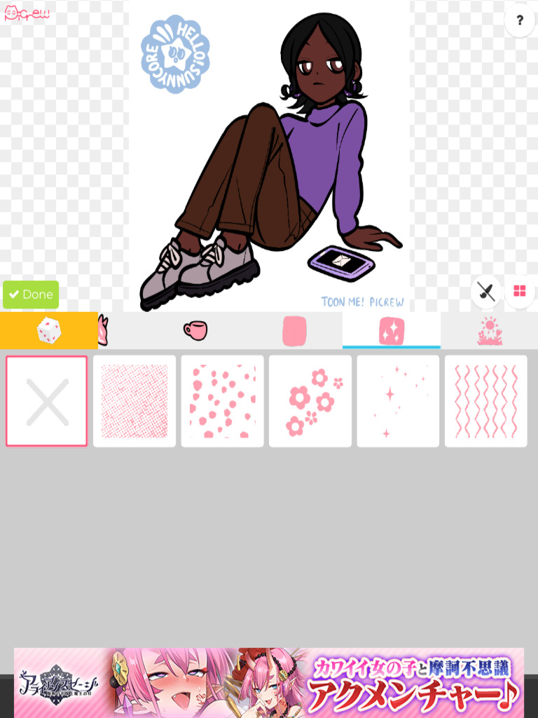 TOON ME! A Picrew 2 | PDF