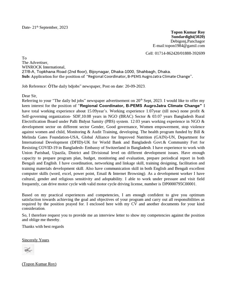 Cover Letter of Topon Update | PDF