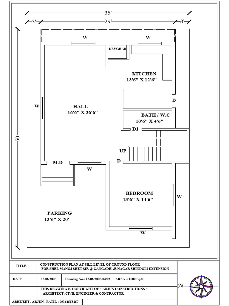 Revised Drawing New | PDF