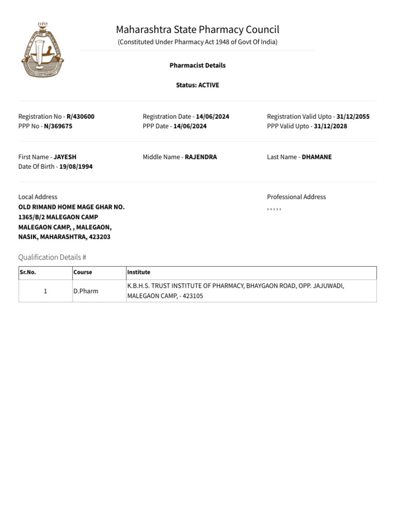 Maharashtra Pharmacy Council Registration | PDF