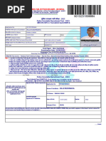 BBMKU - Admit Card | PDF