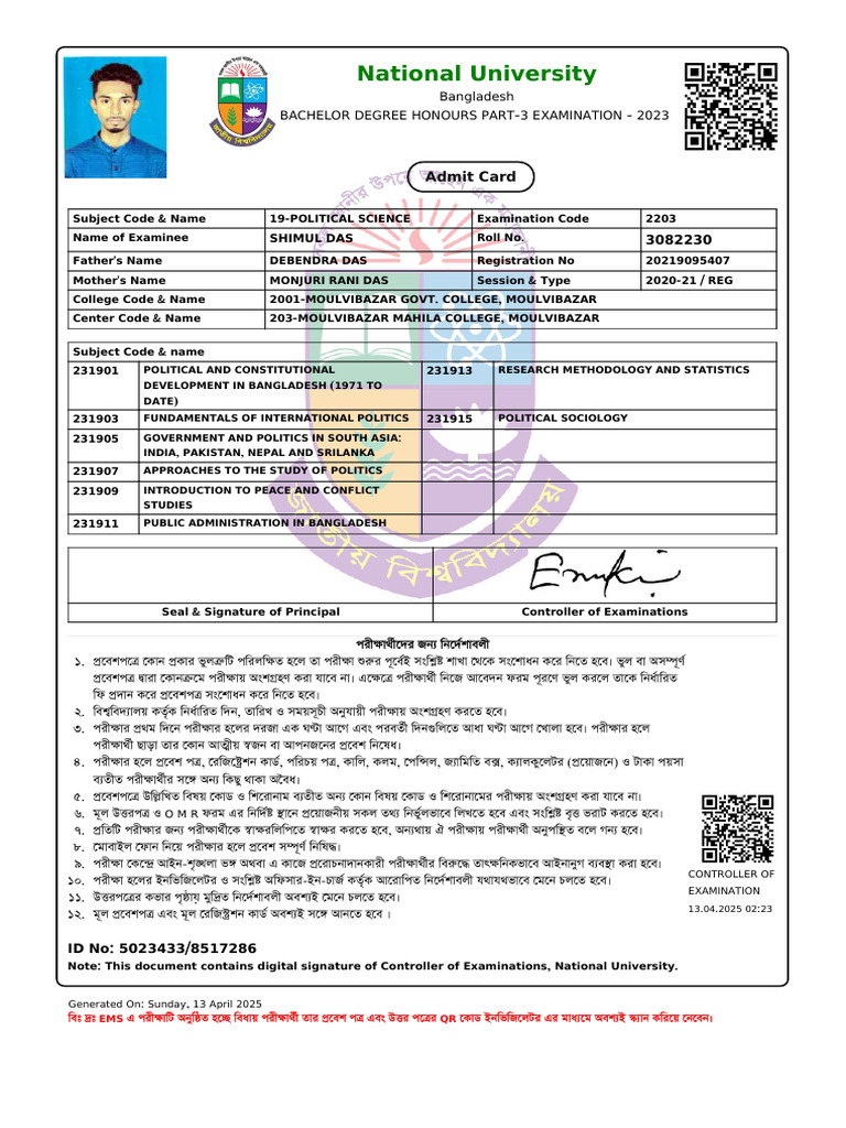 Admit Pol Science 23 | PDF