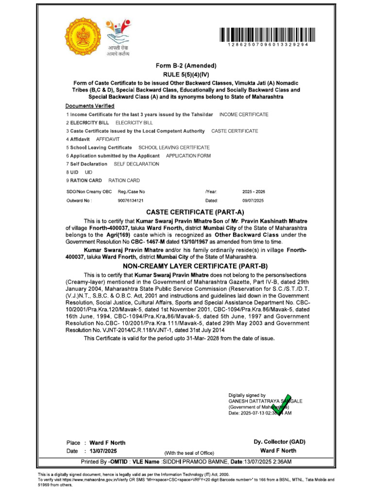 Pravin Mhatre NCL | PDF