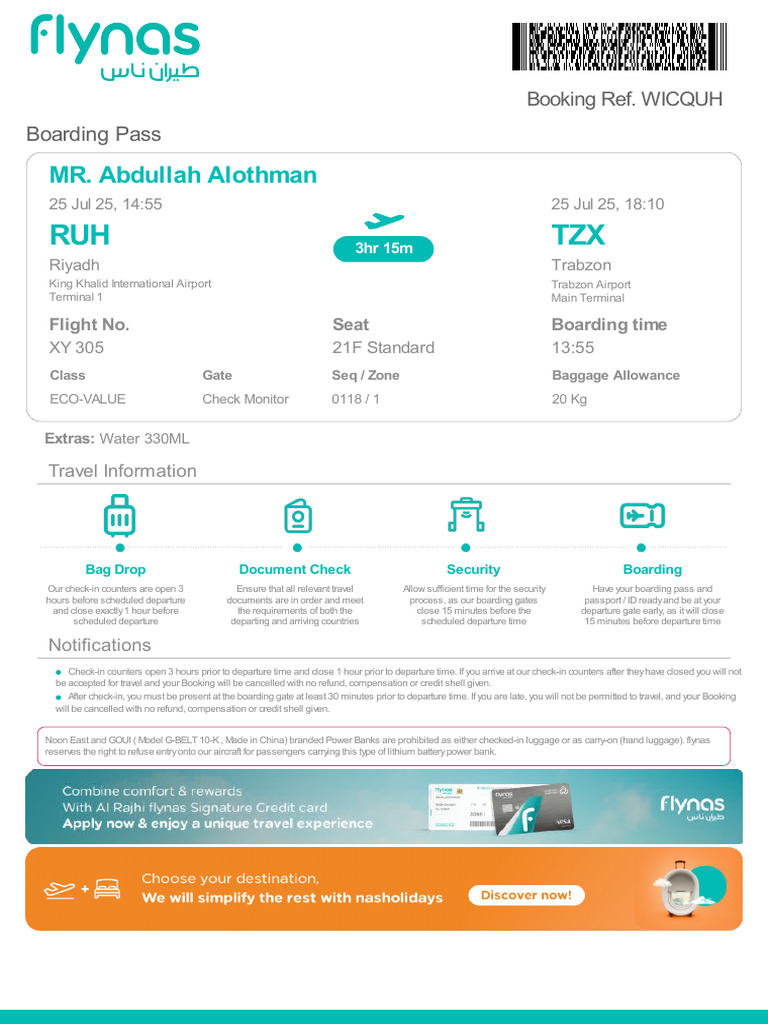 بطاقة صعود | PDF | Baggage | Aviation