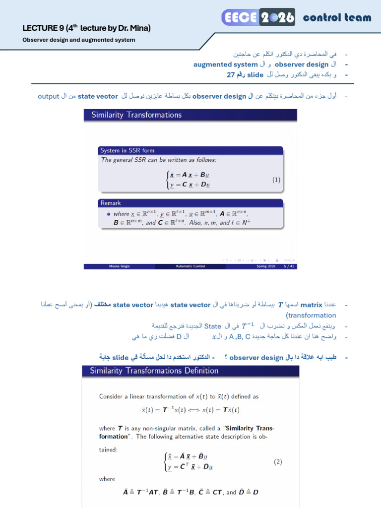 LEC9 | PDF