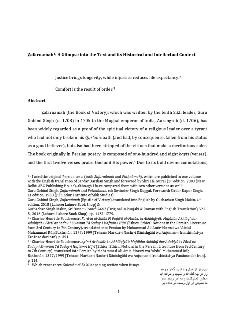 Zafarnamah 1 A Glimpse Into The Text and | PDF