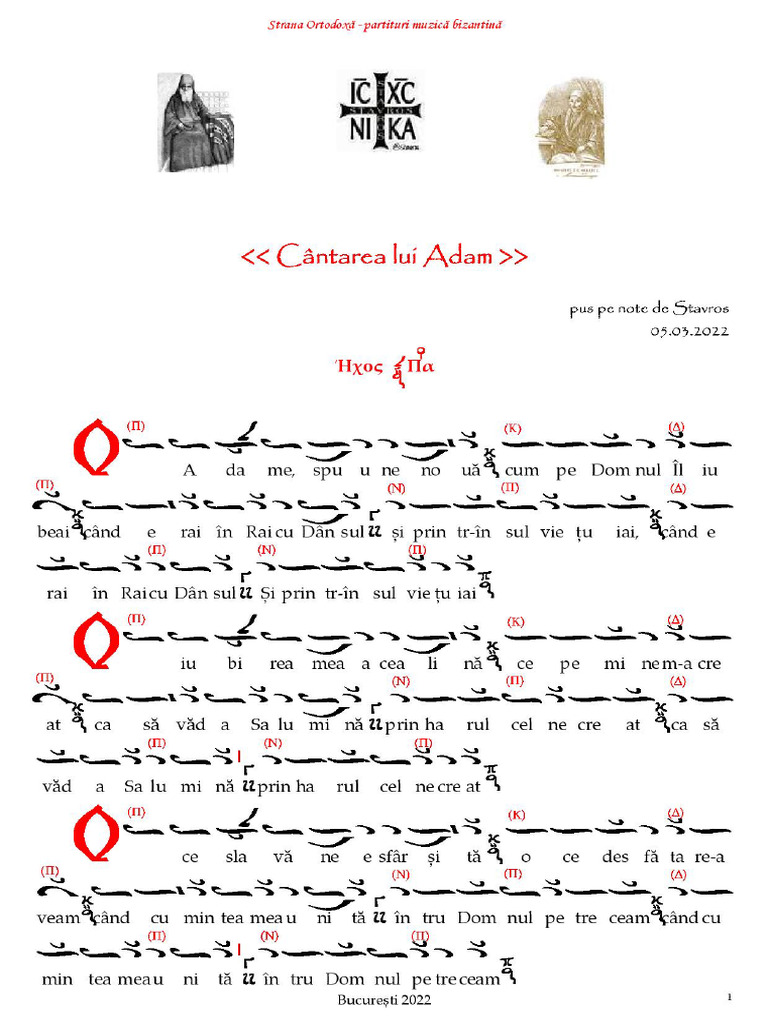 Cântarea Lui Adam | PDF