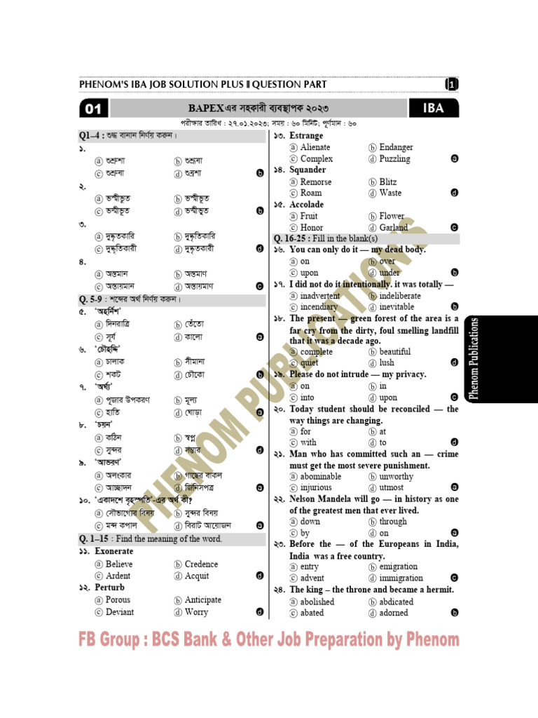 Downloadfile 10 | PDF | Bangladesh