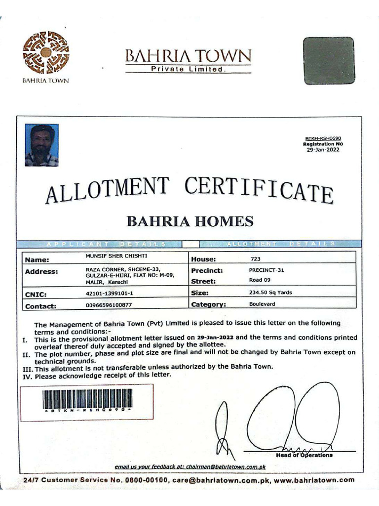 Allotment Letter | PDF