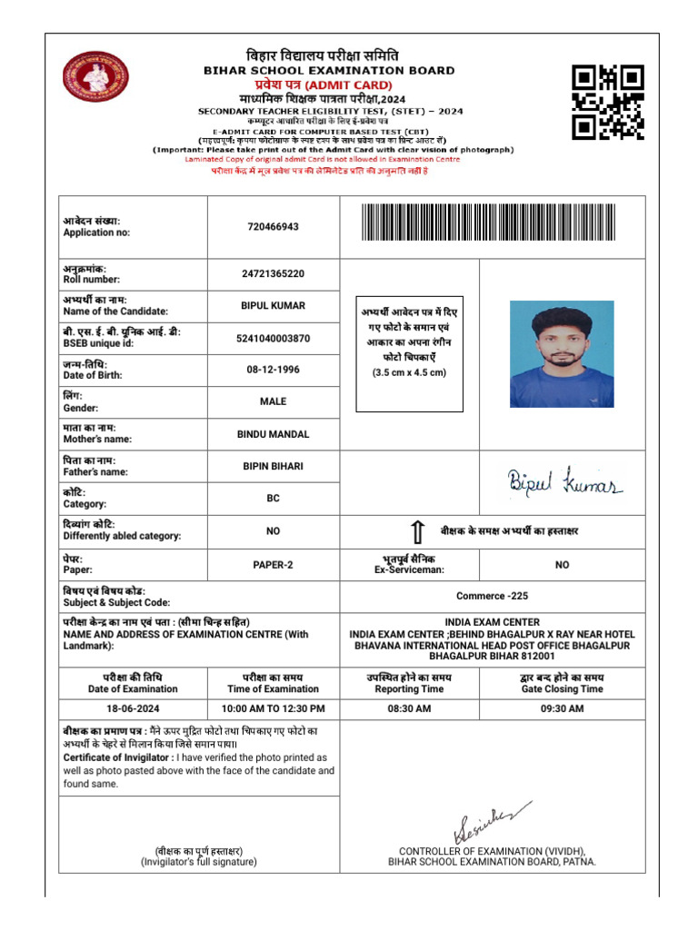 Bihar School Examination Board | PDF