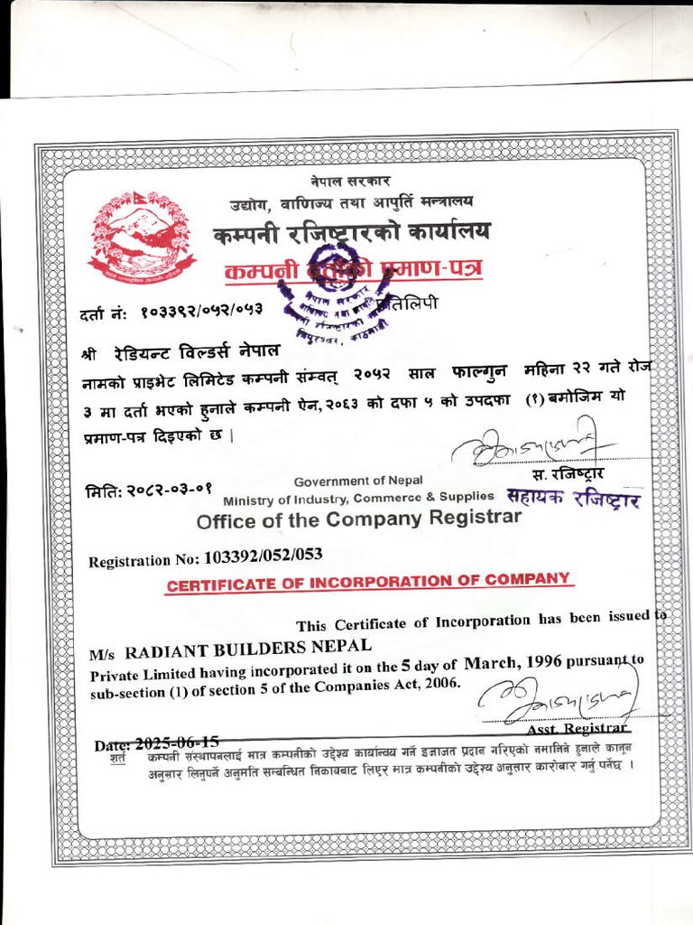 RADIANT BUILDERS NEPAL MOA & AOA Lagat | PDF