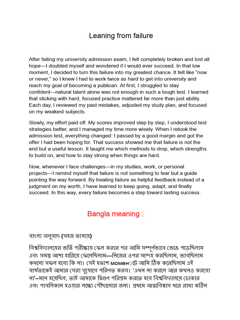 Untitled Document | PDF