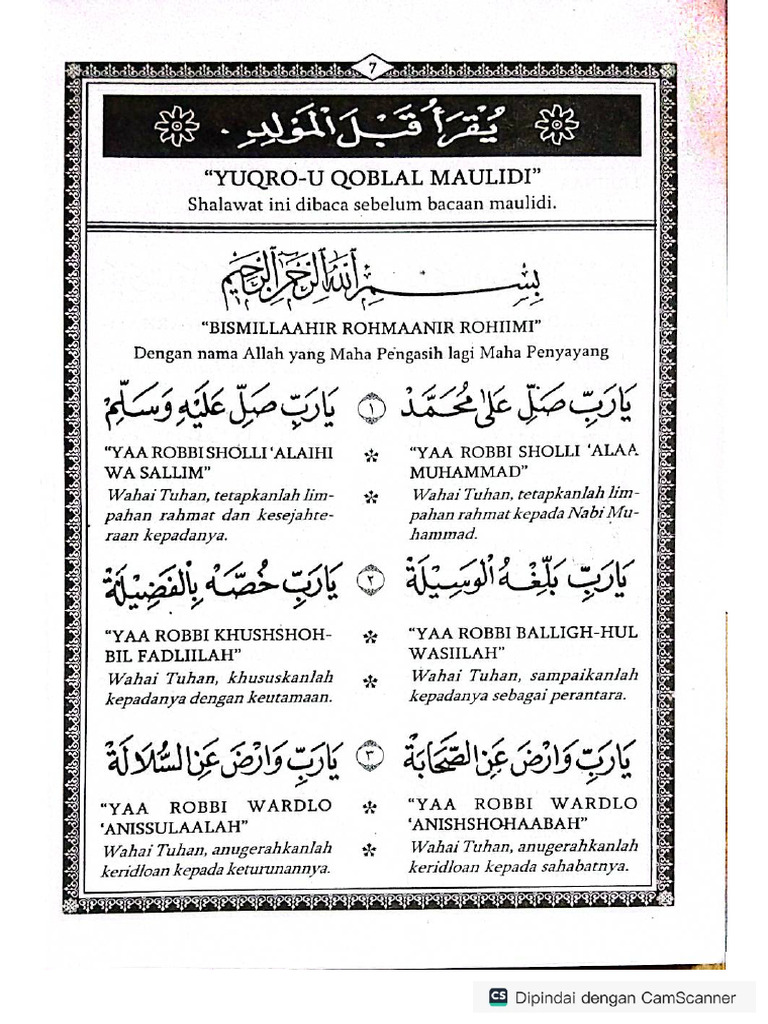 Maulid Deba Singkat/abdurrohman Addibai | PDF