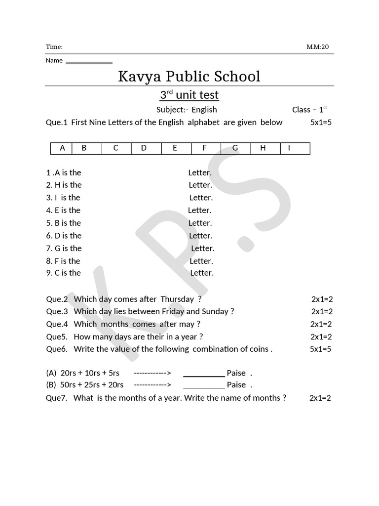 English Class 1st 3rd Unit Test | PDF