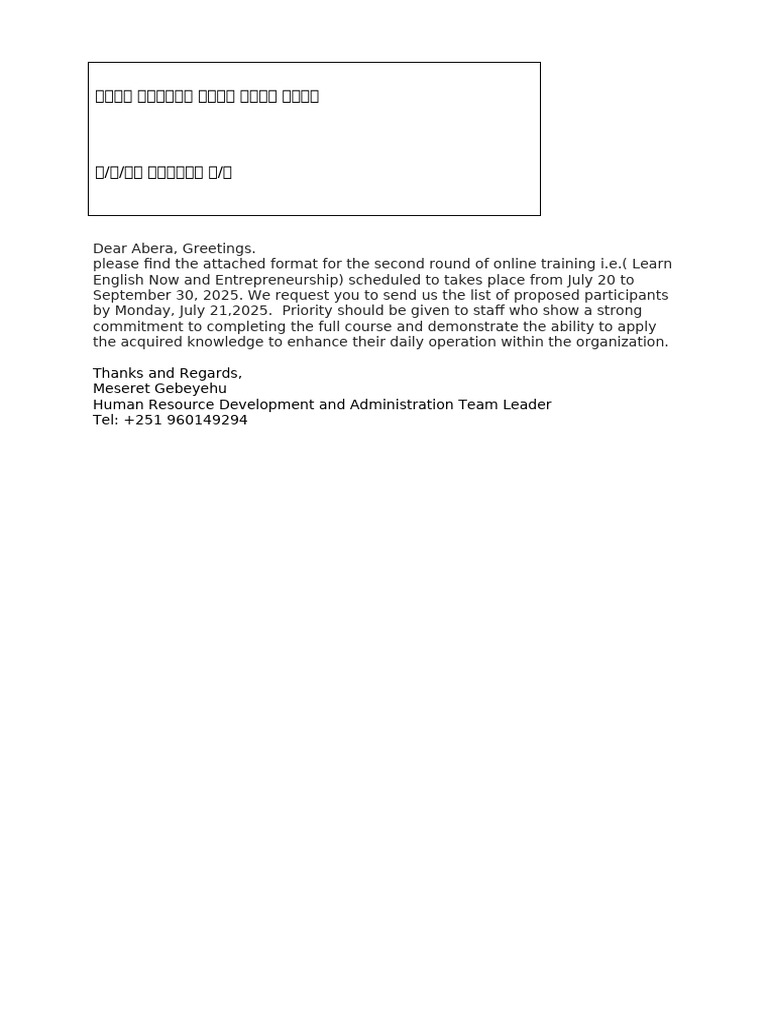 For Telegram Short Letter | PDF