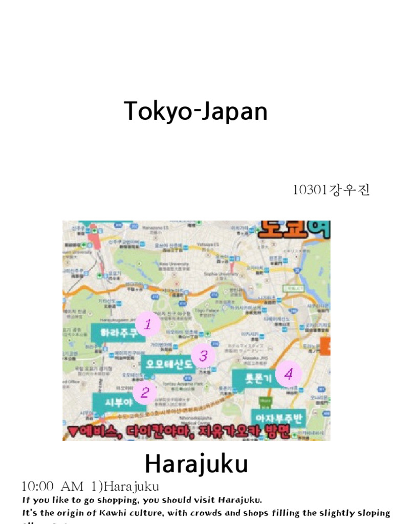 Tokyo | PDF