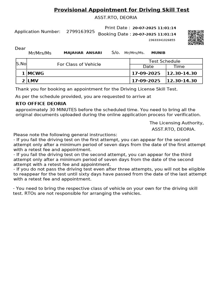 Provisional Appointment For Driving Skill Test: 1 MCWG 17-09-2025 12.30 ...
