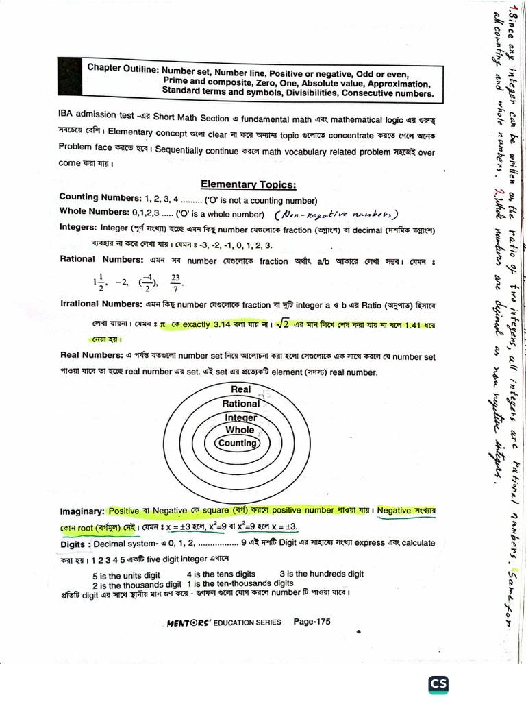 Math Basic Concepts - 01 | PDF
