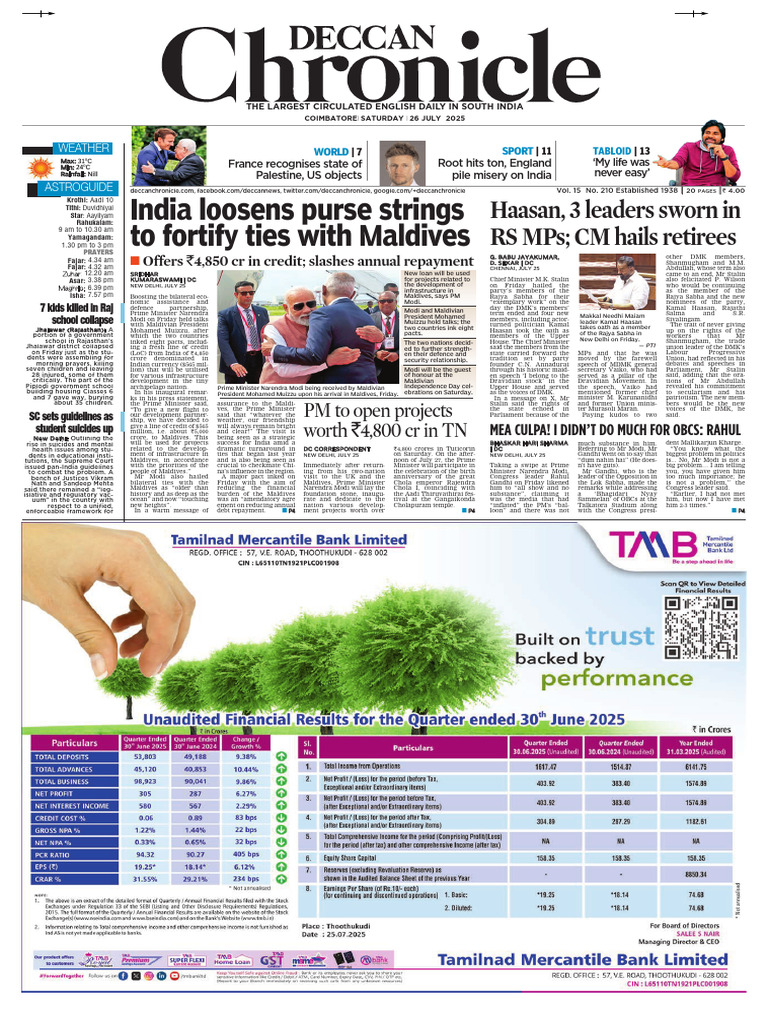 Tiruchy DC 26-07-2025 | PDF | Tiger | Narendra Modi