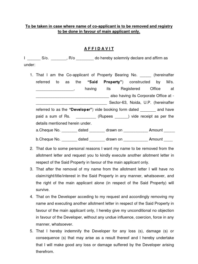 removal-co-applicant-pdf