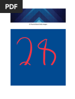 Acdf Physical Therapy Post Op Protocol | PDF | Anatomical Terms Of ...