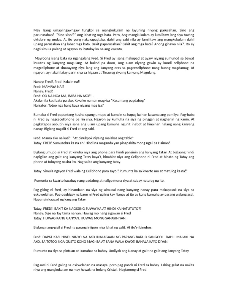 May Isang Umaali | PDF
