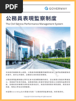 Citizenship Affidavit GID-276-EN MAY2024 | PDF