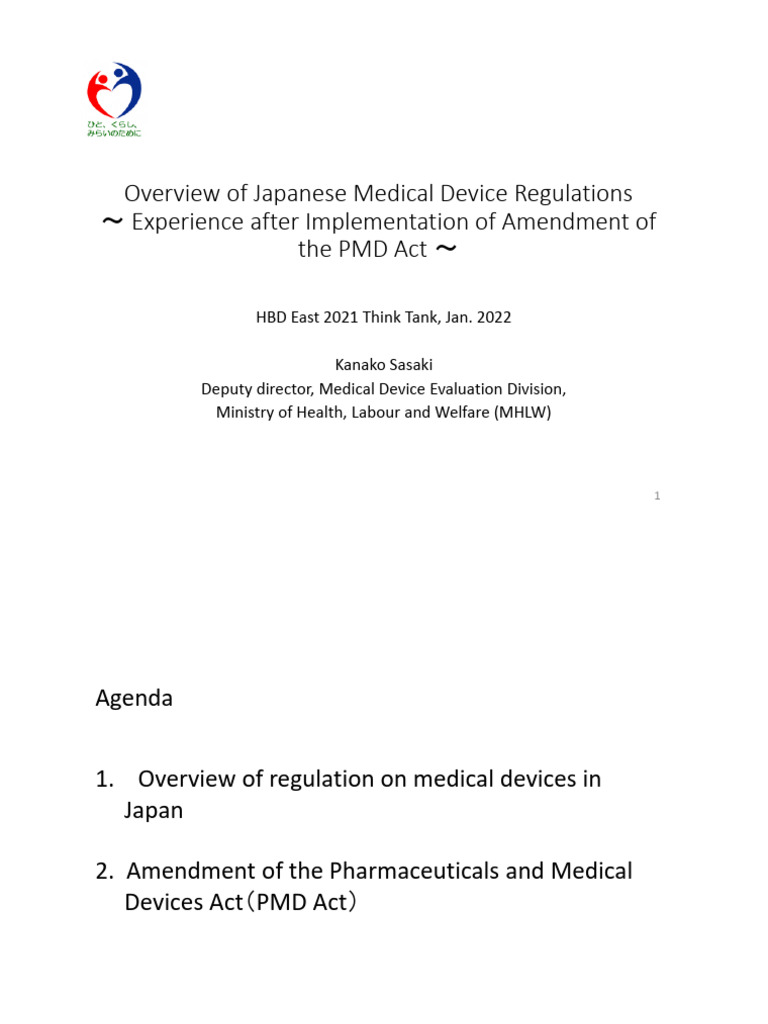 Japan Medical Device Regulations Overview | PDF | Medical Device ...